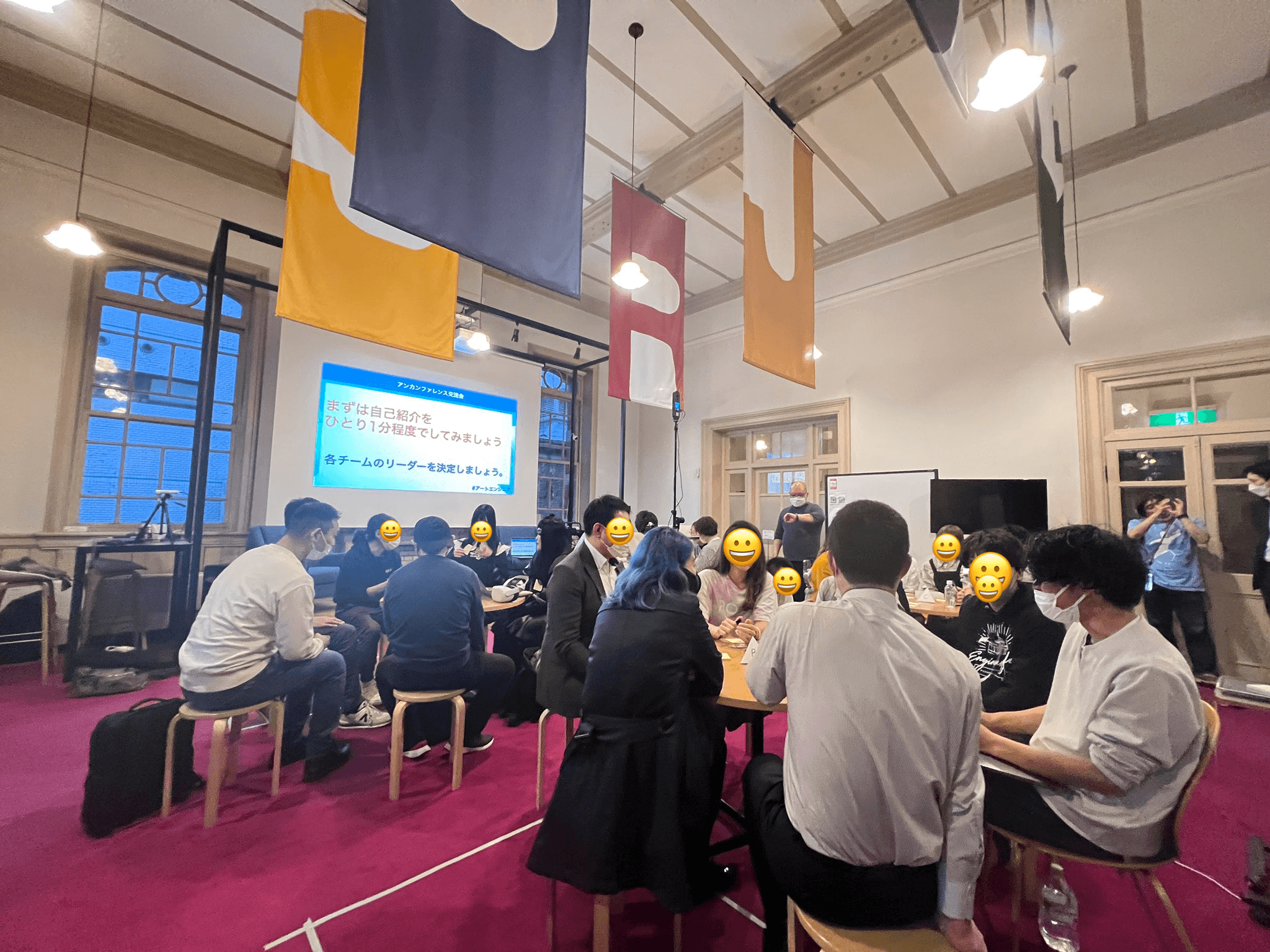 アート×エンジニア Meeting(仮)第0回 イベントレポート｜Engineer Cafe