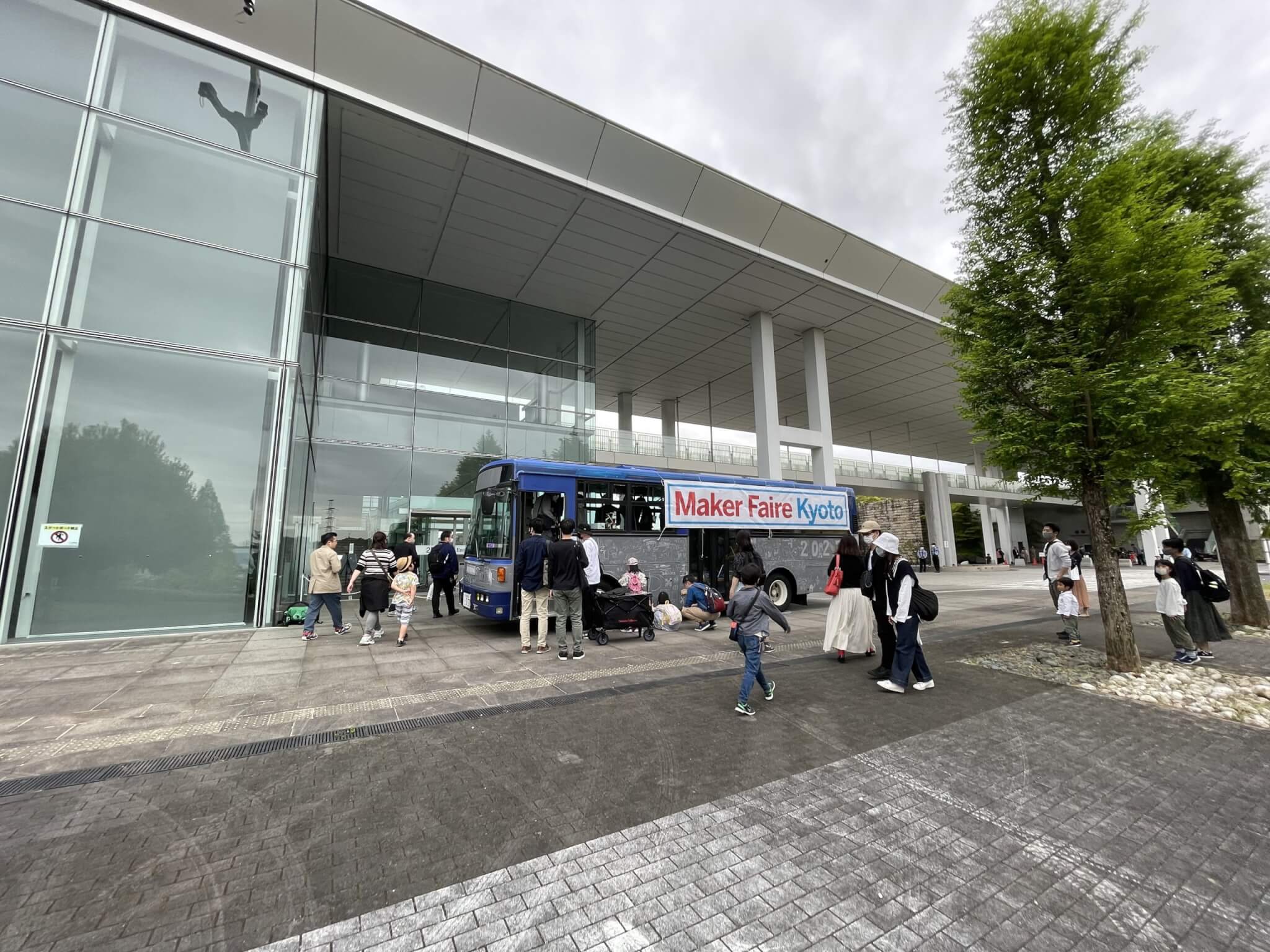 Maker Faire Kyoto 2023 参加記録｜Engineer Cafe